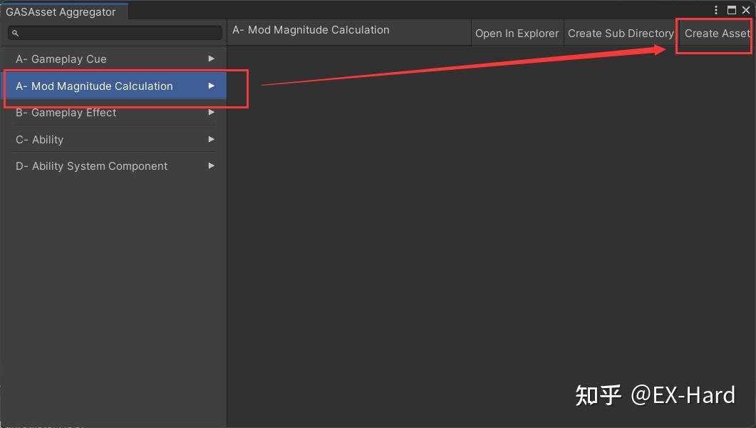【Unity】 EX-GAS 入门教学案例 PART.3-使用EX-GAS完成交互逻辑 - 知乎