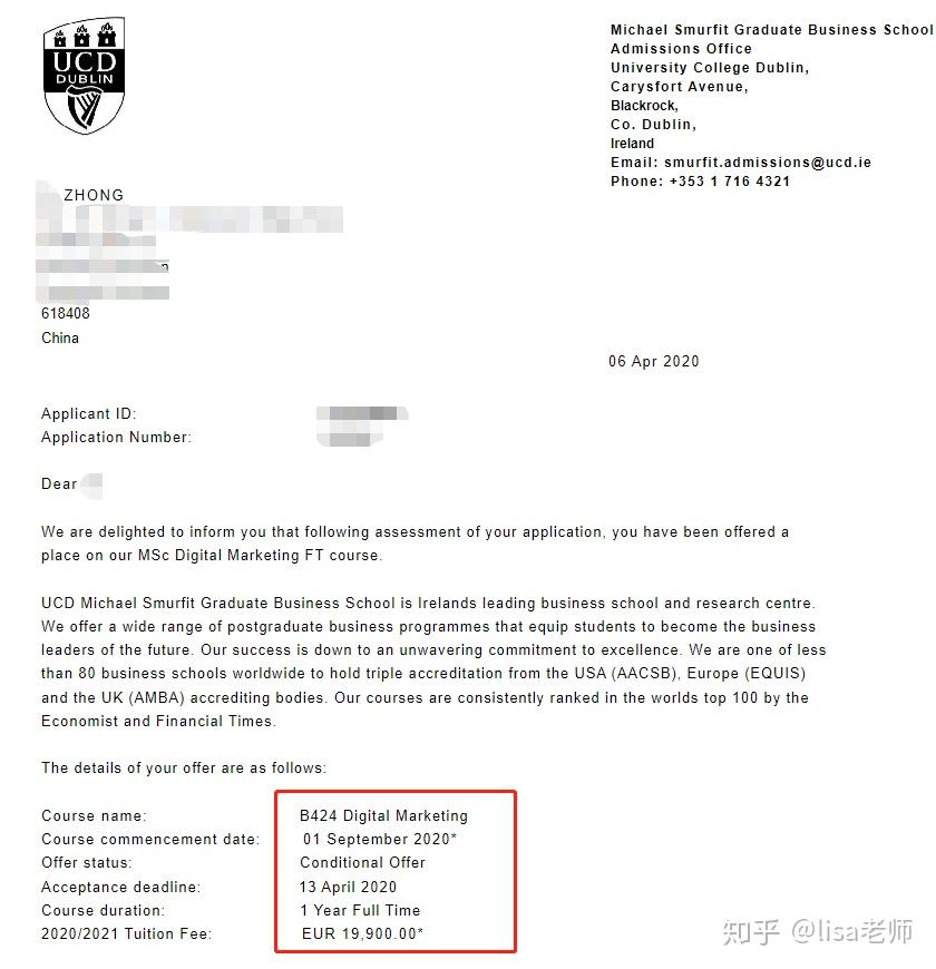 【爱尔兰留学】2019-2020年爱尔兰留学申请季Offer录取案例汇总（第五波，实时更新） - 知乎