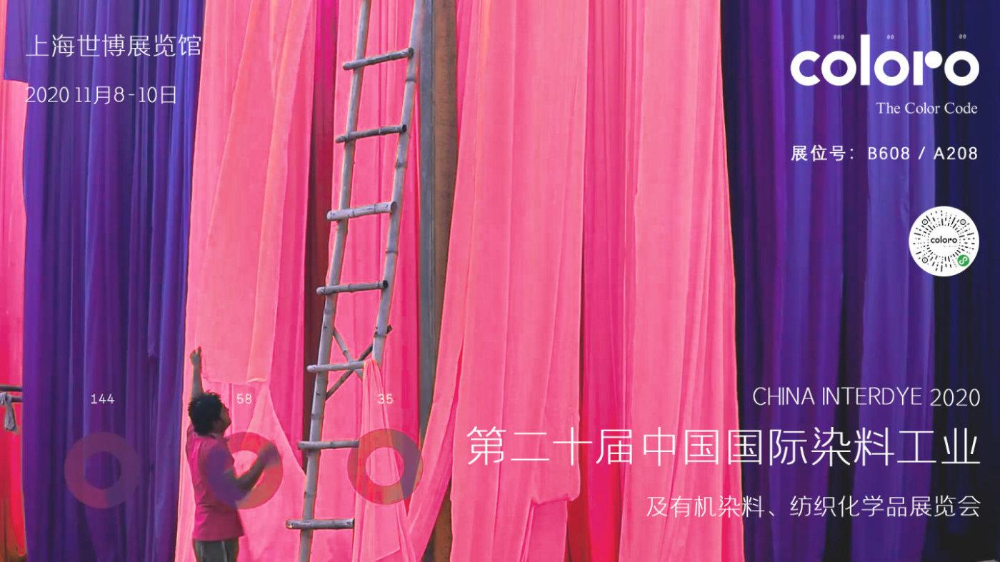 色彩系统？颜色体系？玩转缤纷色彩 从了解color system开始 - 知乎