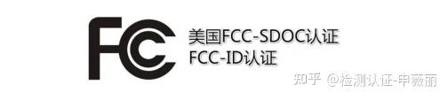 2.4G无线产品FCC认证怎么办理?FCC Part 15C具体测试什么？5G WiFi - 知乎