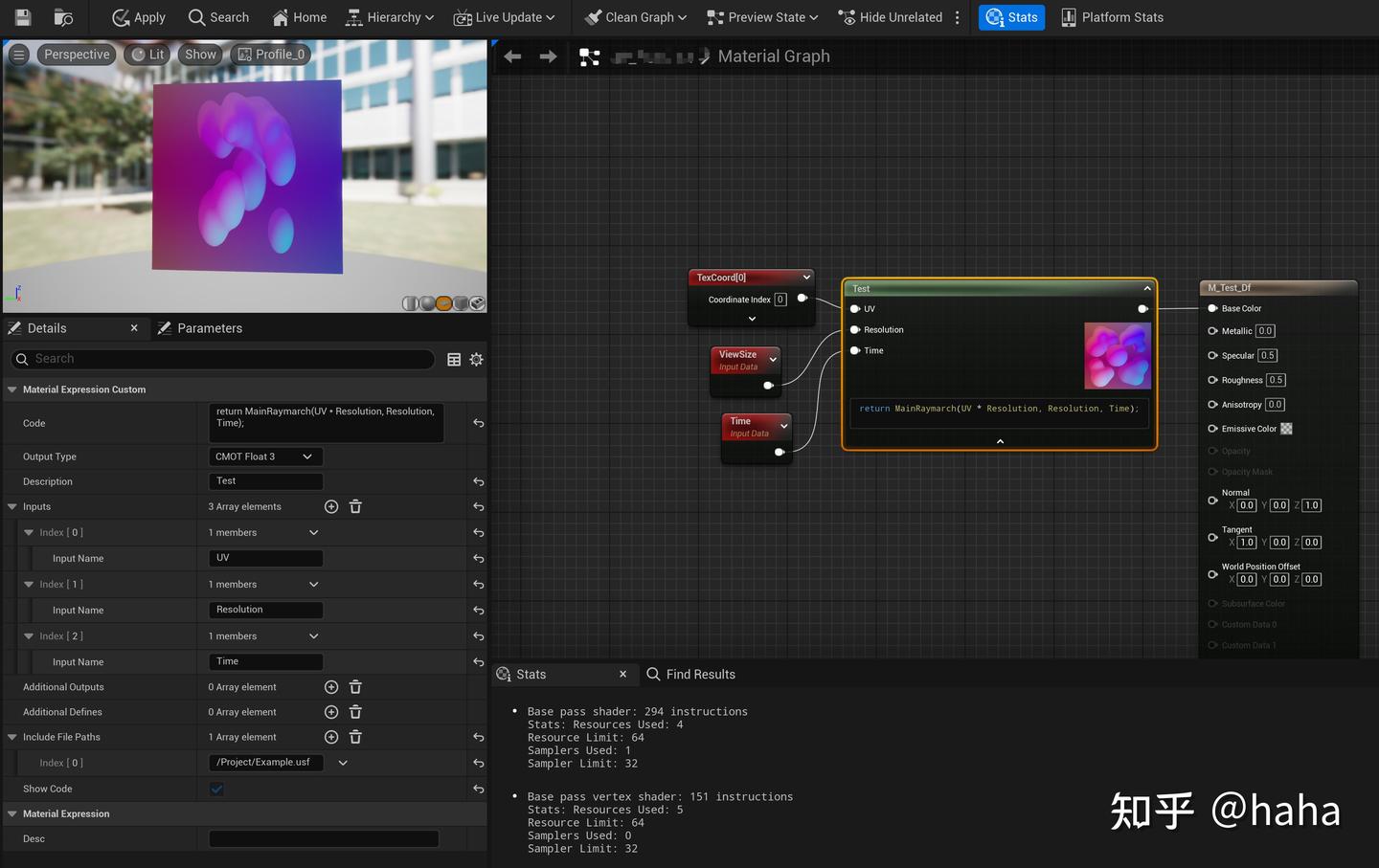 在 UE5 里用代码来写 Shader 上篇 - 知乎
