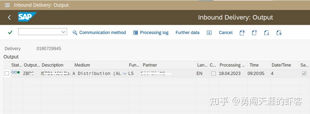 SAP MM 内向交货单在完成PGR之后才output的实现方式 - 知乎