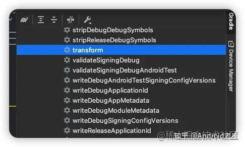 Android Gradle 自定义Plugin实现 - 知乎
