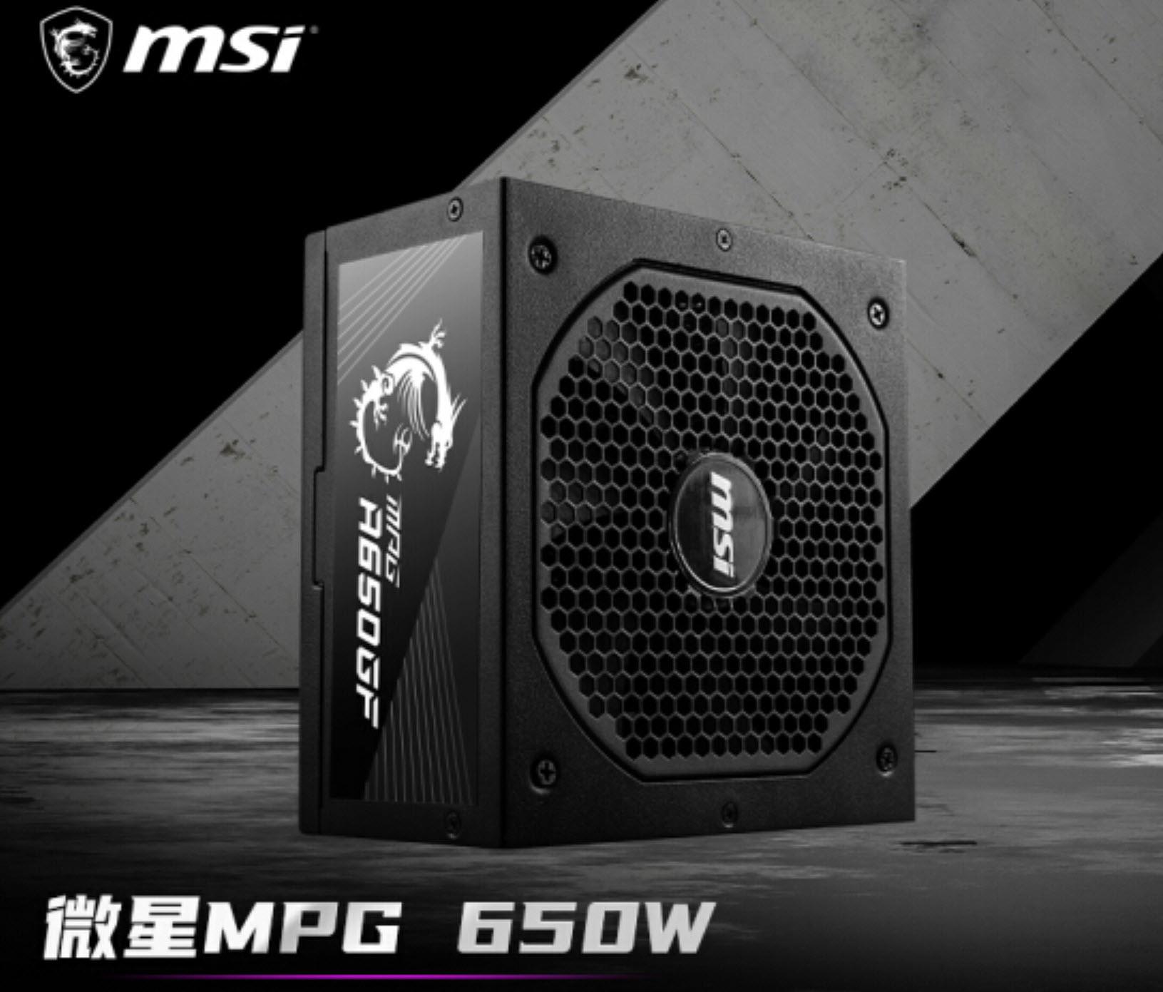 很黑很邪恶！机缘巧合intel i5-12490F到手实测 - 知乎