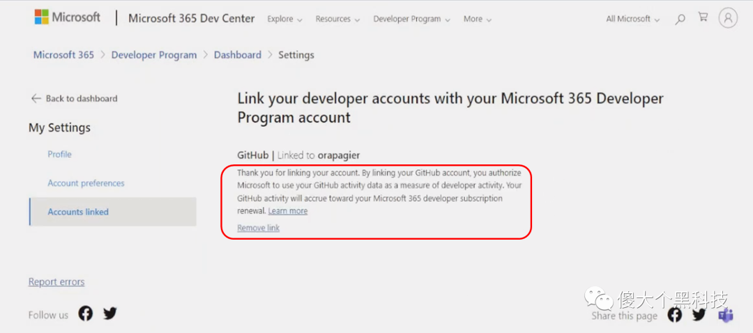 微软开发者账号获取 Office 365 自动续订教程来了...... - 知乎