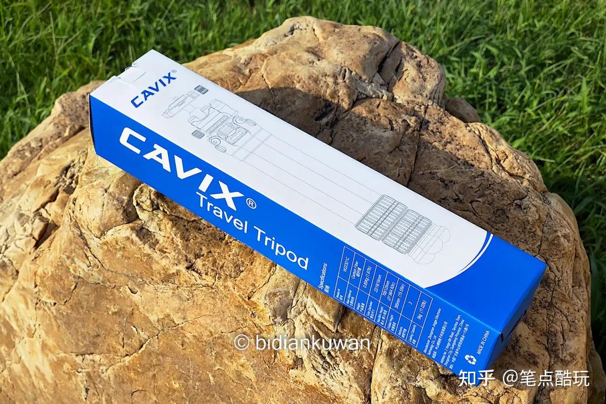 碳纤维无中轴，轻装爬楼：CAVIX凯唯斯W-223D1C便携三脚架 - 知乎