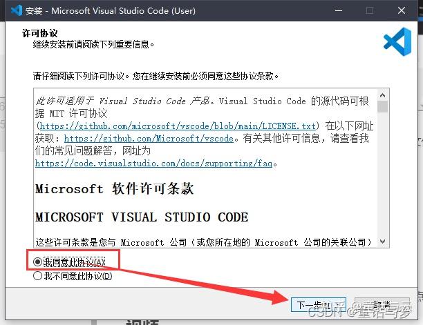 【教程】如何优雅地使用vs code代替keil开发51单片机/STC单片机 - 知乎