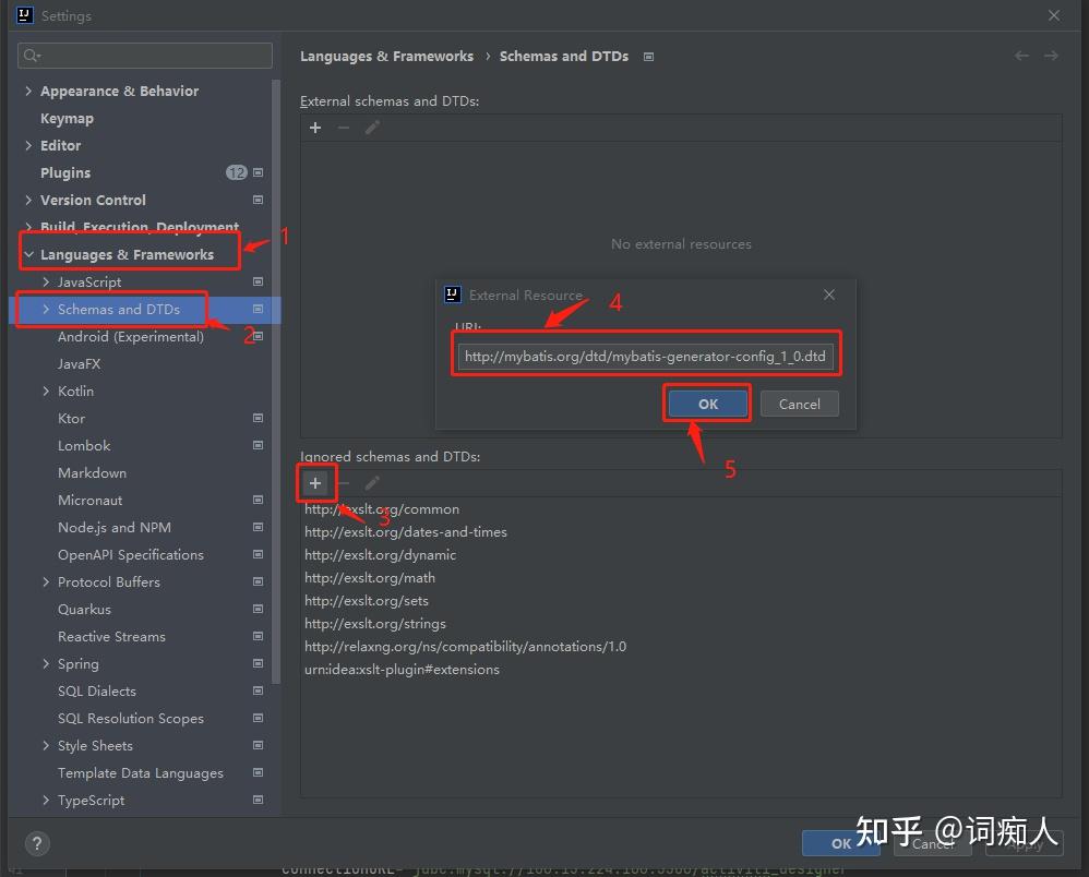 MyBatis报错-URI is not registered (Settings | Languages & Frameworks | Schemas and DTDs) - 知乎