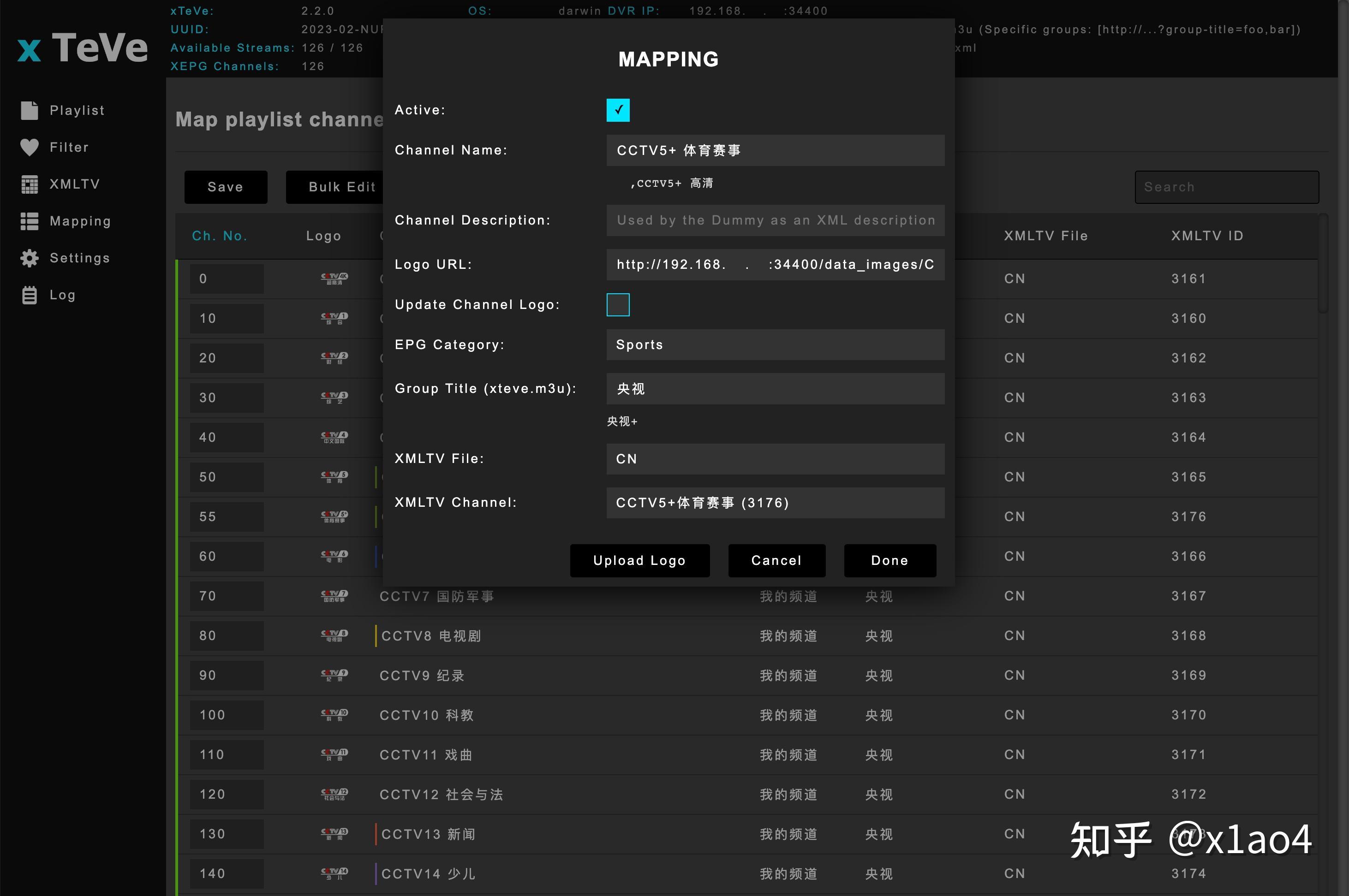 超实用的 IPTV 管理工具，xTeVe 助你定制专属电视频道。 - 知乎