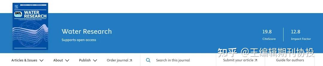 推荐环境科学方向TOP老牌期刊，“水”中贵族《water research》 - 知乎
