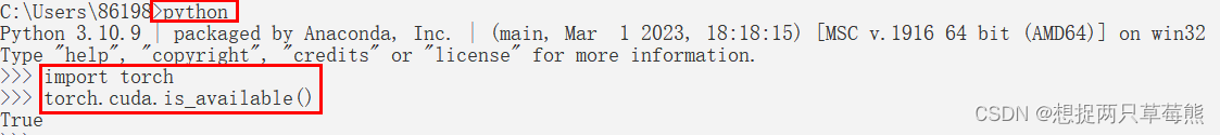 如何用conda安装PyTorch（windows、GPU）最全安装教程（cudatoolkit、python、PyTorch、Anaconda版本对应问题）（完美解决安装CPU而不是GPU的 ...