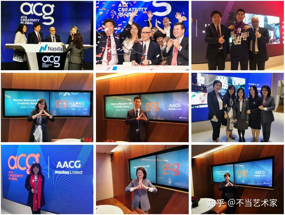 作品集机构|ACG全国各校区完整介绍 - 知乎