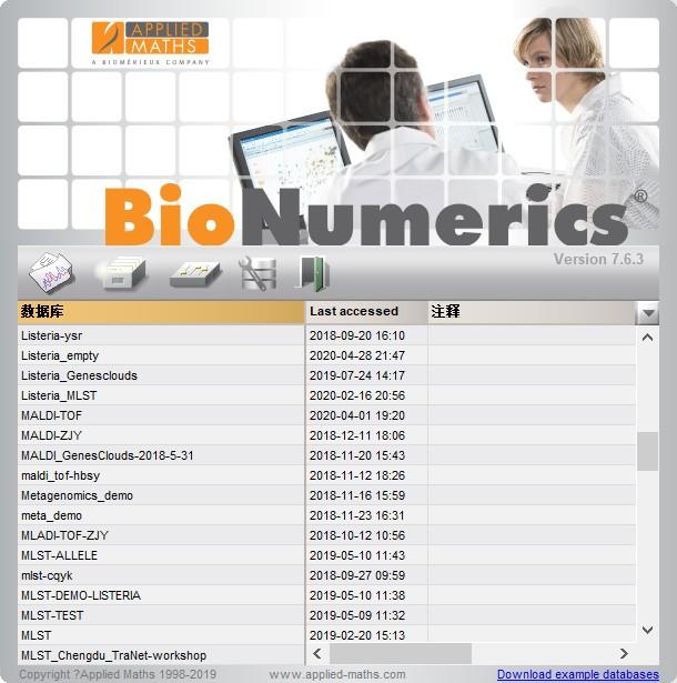 使用BioNumerics软件批量下载NCBI中基因序列 - 知乎