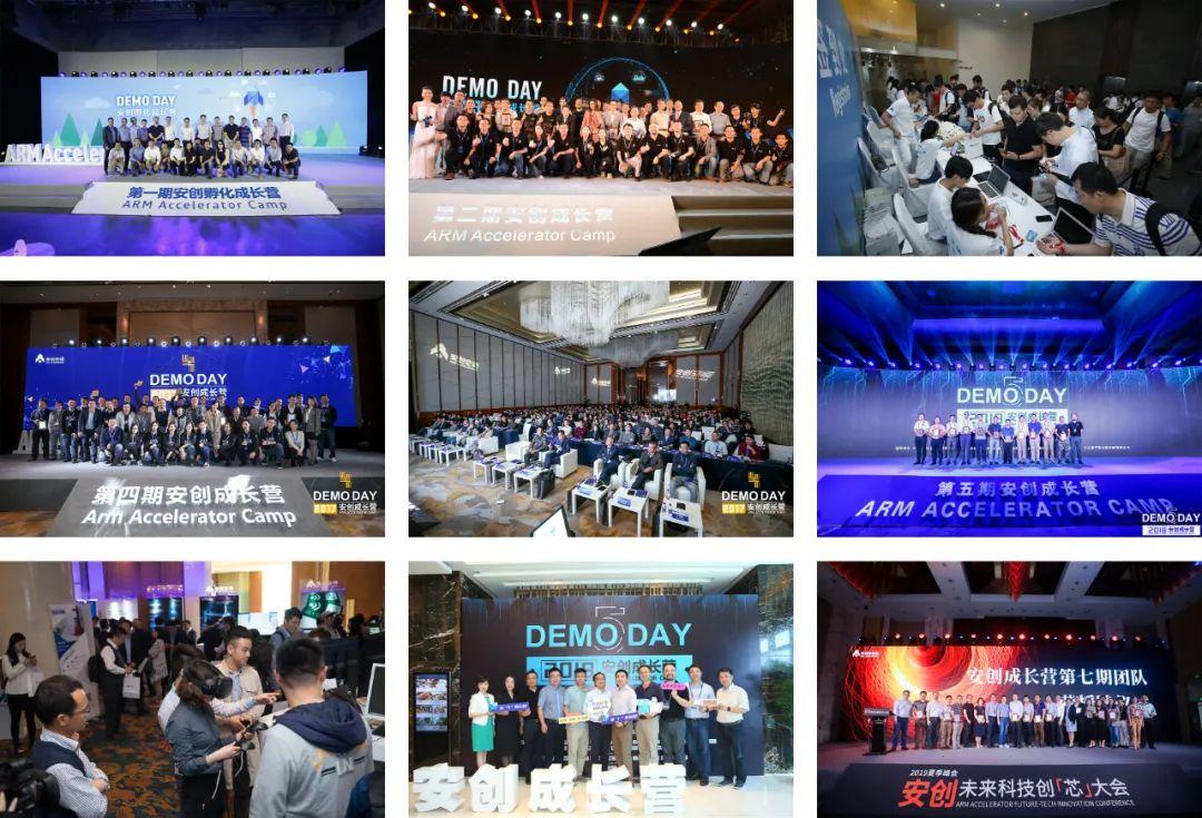 聆听芯声 生生不息｜2022安创成长营第十一期Demo Day - 知乎