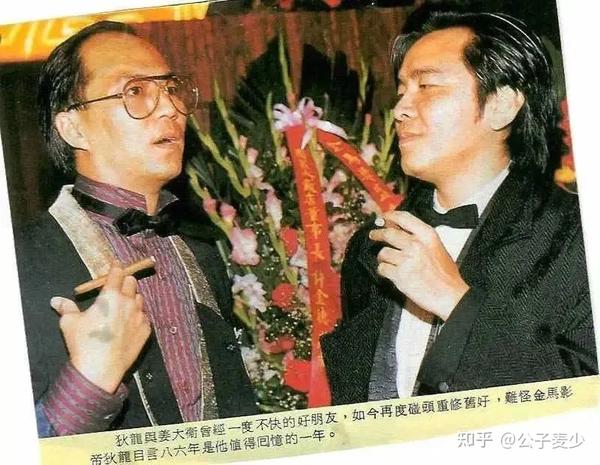 豪哥”狄龙：张彻第二代弟子，与姜大卫决裂，一生只爱一个人 知乎