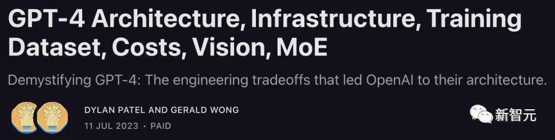 深度揭秘爆火MoE！GPT-4关键架构，成开源模型逆袭杀手锏 - 知乎