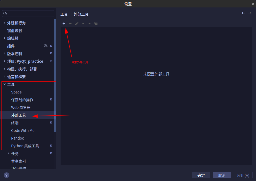 五彩斑斓的 Black —— Python代码格式化工具 - 知乎