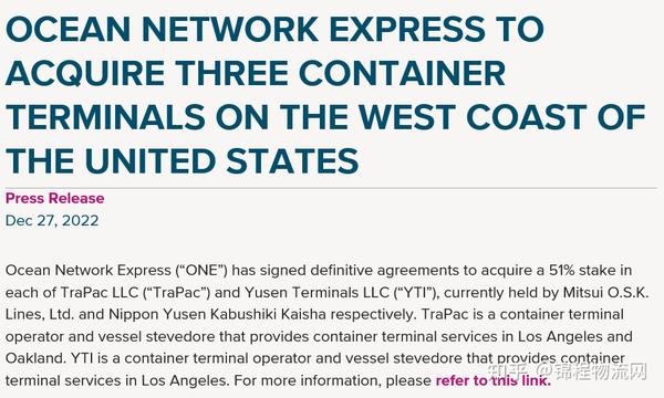 ONE收购美国西海岸三个集装箱码头 - 知乎