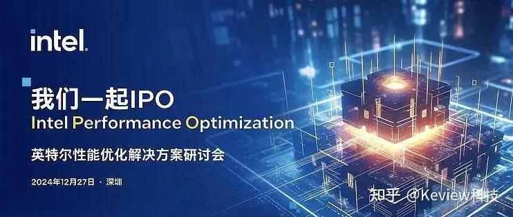 IPO是什么，开启它后电脑性能能提速？ - 知乎