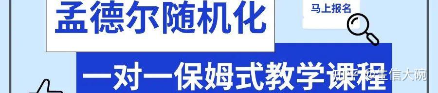 单细胞数据分析之代谢途径，“scMetabolism”包详细教学，速来学！ - 知乎