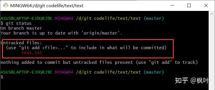 个人博客第3篇——绑定GitHub并提交文件 - 知乎