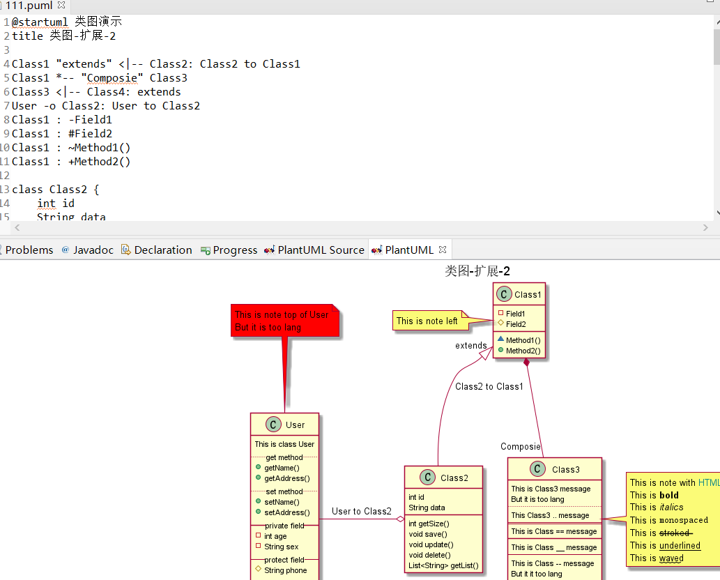 用写代码的方式画图 - 试下 PlantUML 吧 | 京东云技术团队 - 知乎
