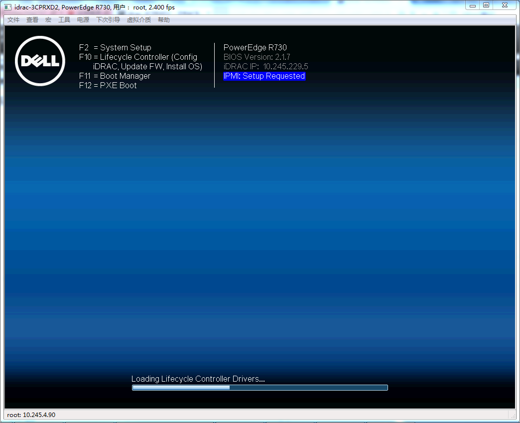 使用Dell iDRAC服务器远程控制安装操作系统简要图解 - 知乎