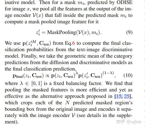 来了！diffusion model用于分割任务 - 知乎