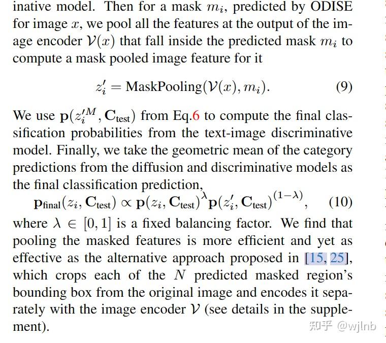 来了！diffusion model用于分割任务 - 知乎