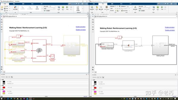 如何加速Simulink仿真？（上） - 知乎