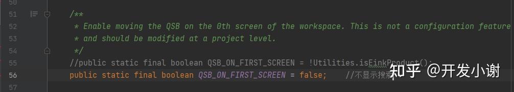 RK Android 11 SystemUI 修改记录 (五) 删除Settings电池 屏蔽launcher搜索框 - 知乎