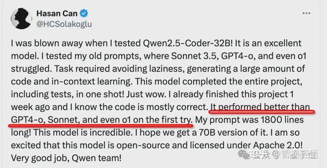 最强开源Coder模型来袭！32B参数，Qwen2.5-Coder新模型超越4o - 知乎