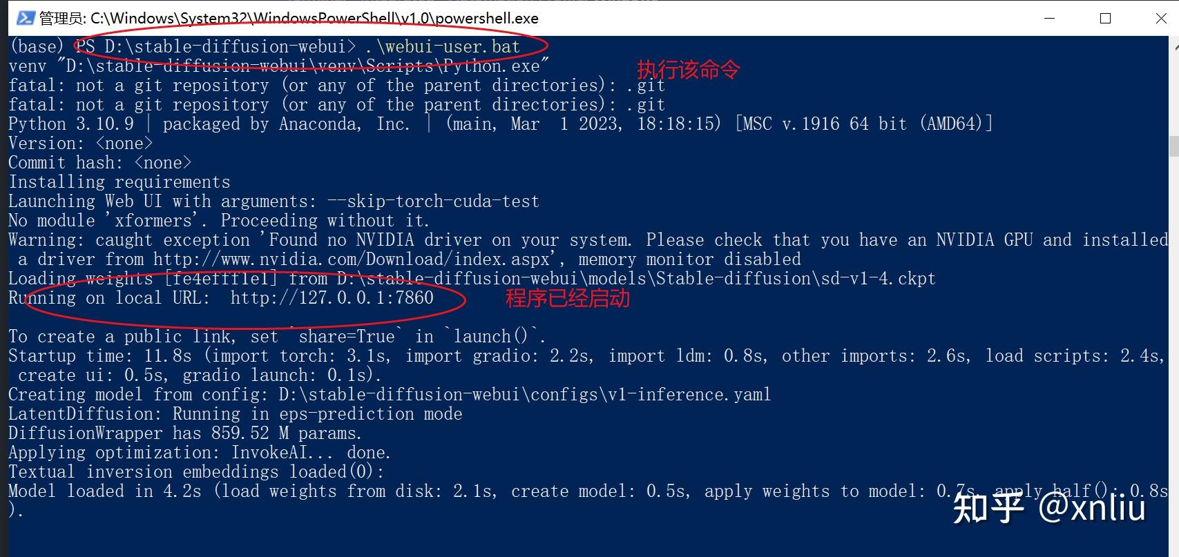 Python工具链，包管理与AIGC - 知乎