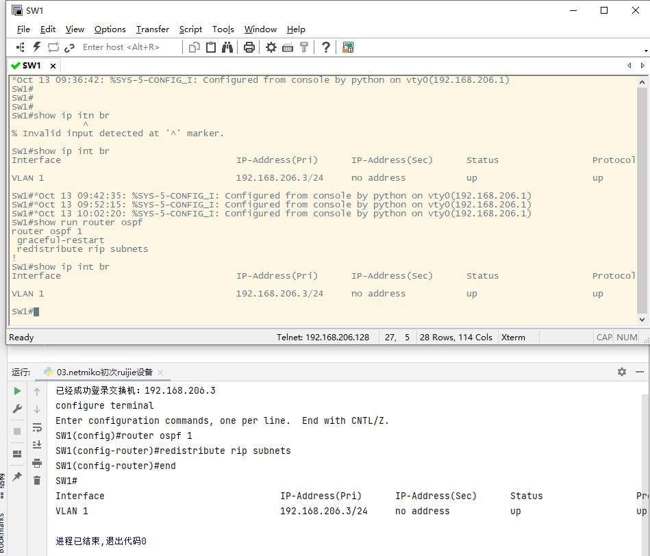 【实战】01.Netmiko登录锐捷设备 - 知乎