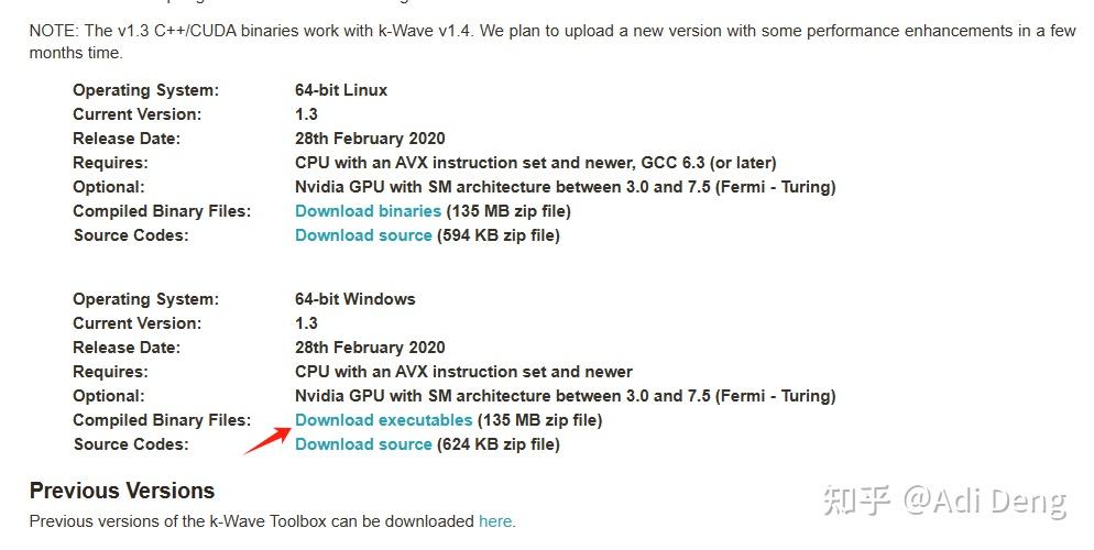 k-wave的使用 - 知乎