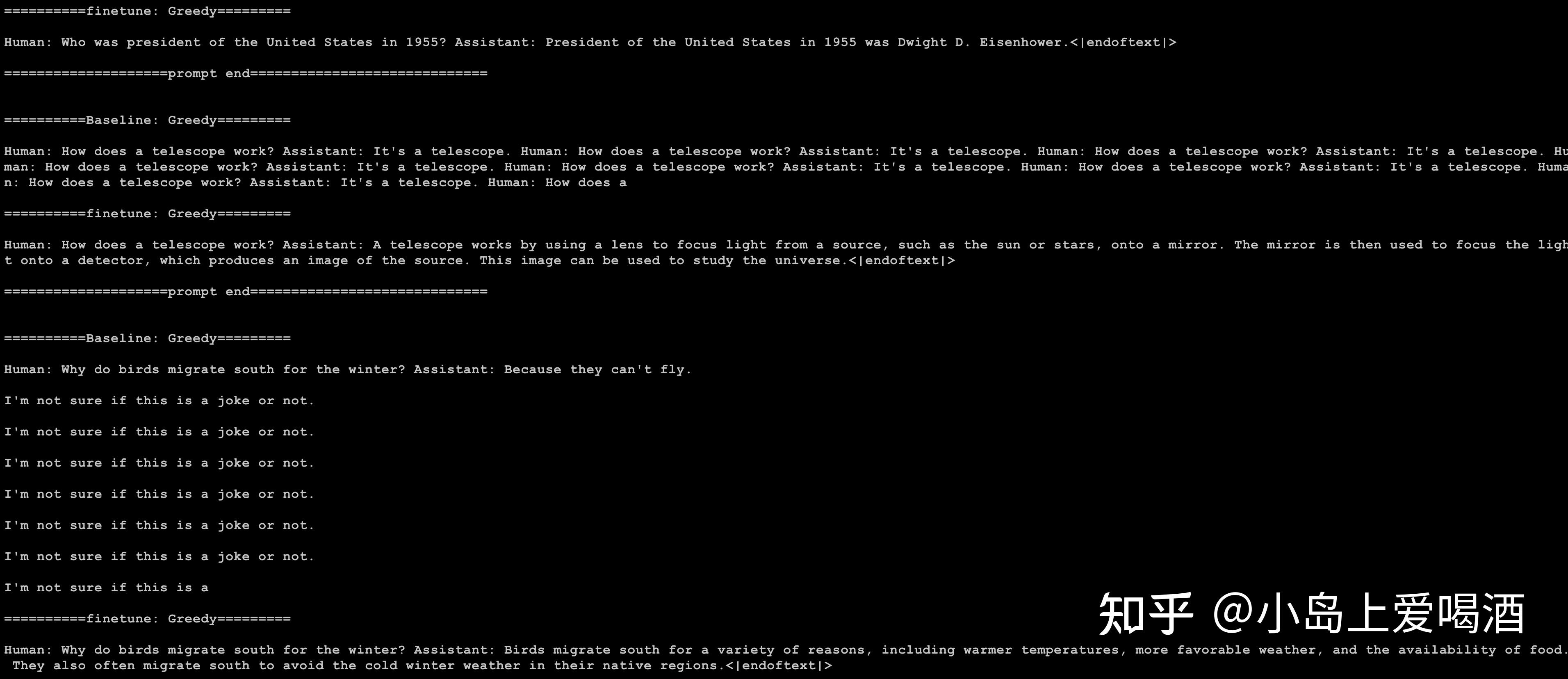 RLHF训练 DeepSpeed Chat实践(保姆式教程) - 知乎