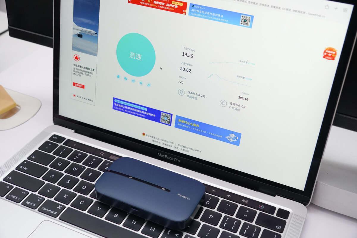 华为随行WiFi 3 Pro 天际通版评测：冷静供网，多设备连接 - 知乎