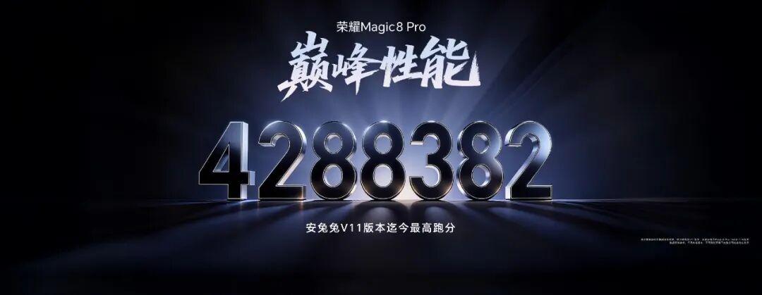 太直接了，小米17系列被荣耀Magic8系列全面PK - 知乎