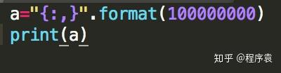 format()方法的基本使用 - 知乎