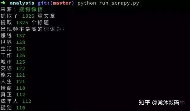 Python入门教程(非常详细)，从零基础入门到精通，看完这一篇就够了 - 知乎