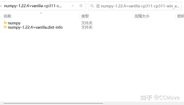 Spyder IDE 安装第三方库的方法（兼论Python第三方库安装的几种方法） - 知乎