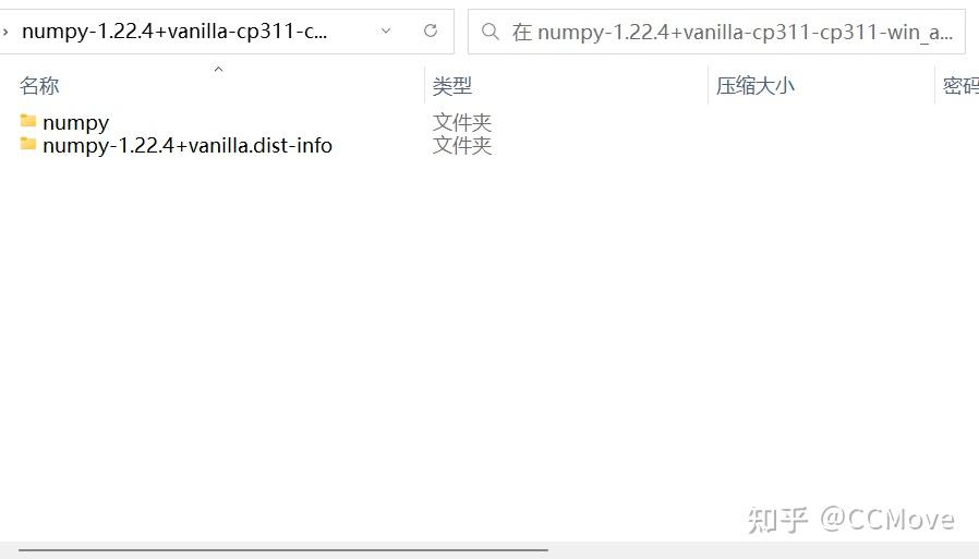 Spyder IDE 安装第三方库的方法（兼论Python第三方库安装的几种方法） - 知乎