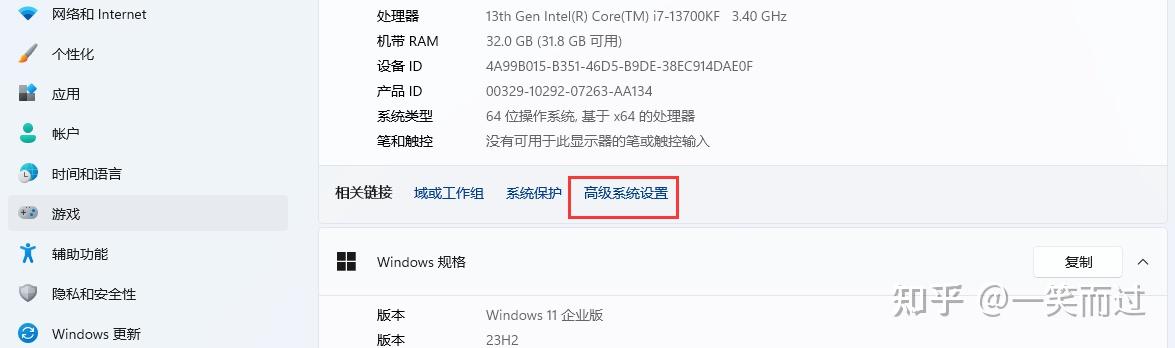 Not able to find Java executable or version. Please check your Java installation. errorlevel=2 - 知乎