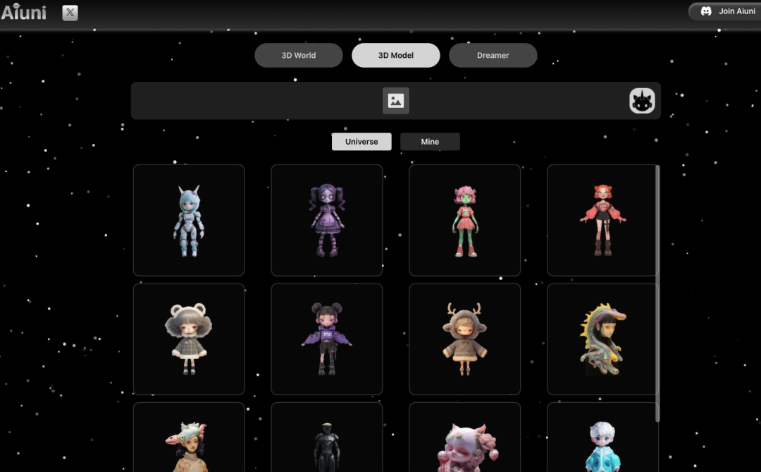 推荐6款效果逼真的AI 3D建模工具！ - 知乎