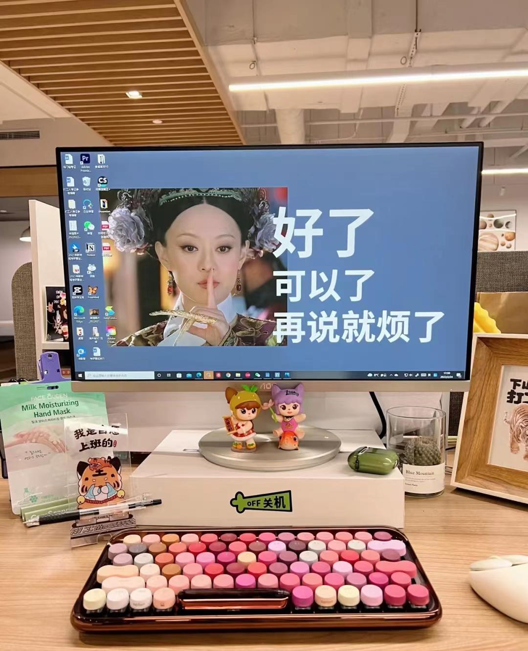 电脑壁纸 | 甄嬛传&打工人壁纸第二弹 - 知乎