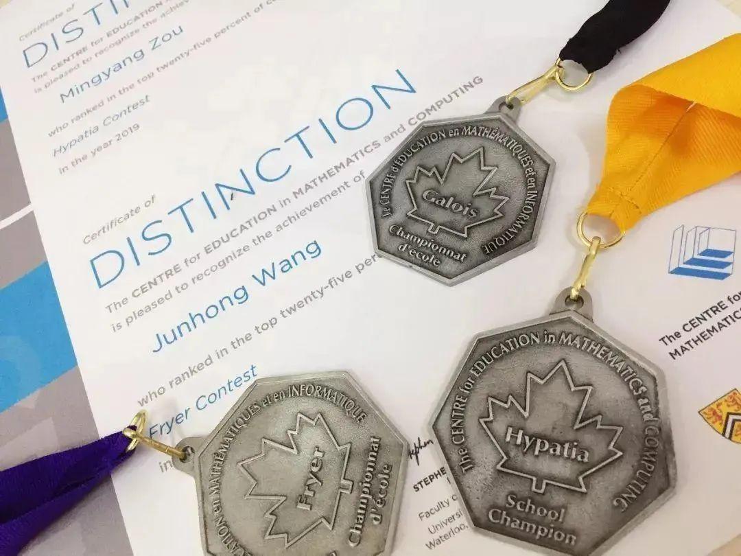 「数学系」第3辑：Fryer，Galois，Hypatia数学竞赛来袭，考前倒计时冲刺～ - 知乎