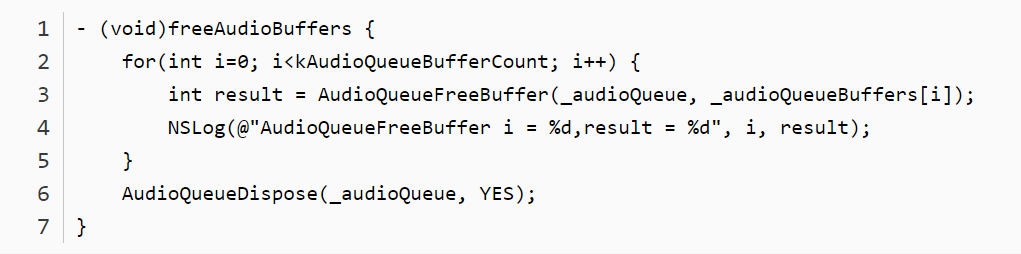 基于AudioQueue实现音频的录制和播放 - 知乎
