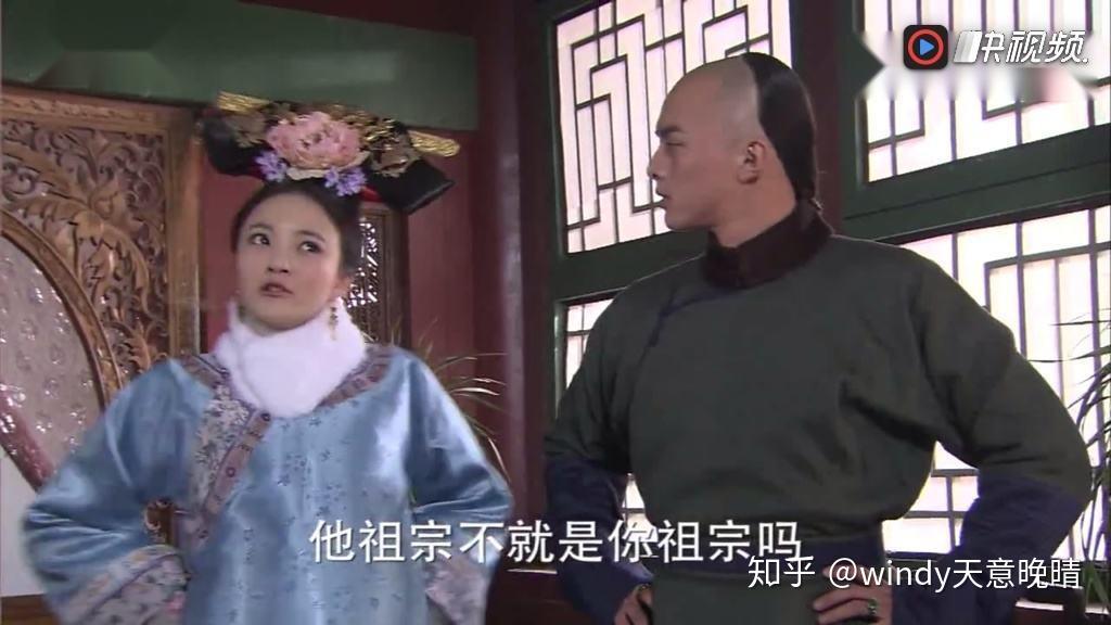 《步步惊心》（六）：十阿哥，幸福指数最高的阿哥 知乎