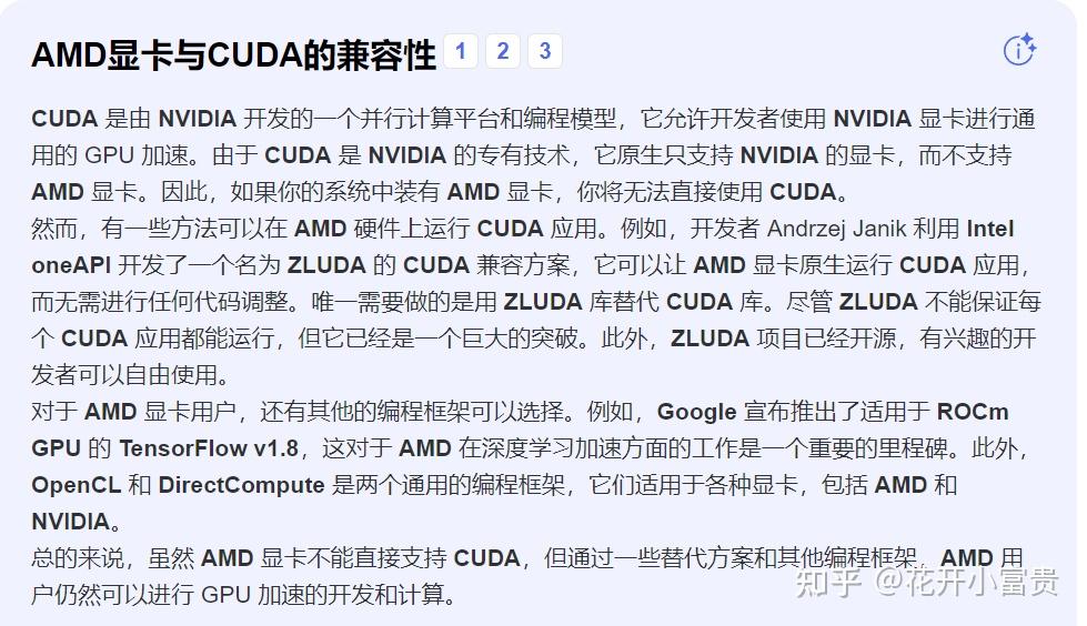 表达式或语句中包含意外的标记“C:\Program”。Invoke-Expression -Command $activateCommand; - 知乎