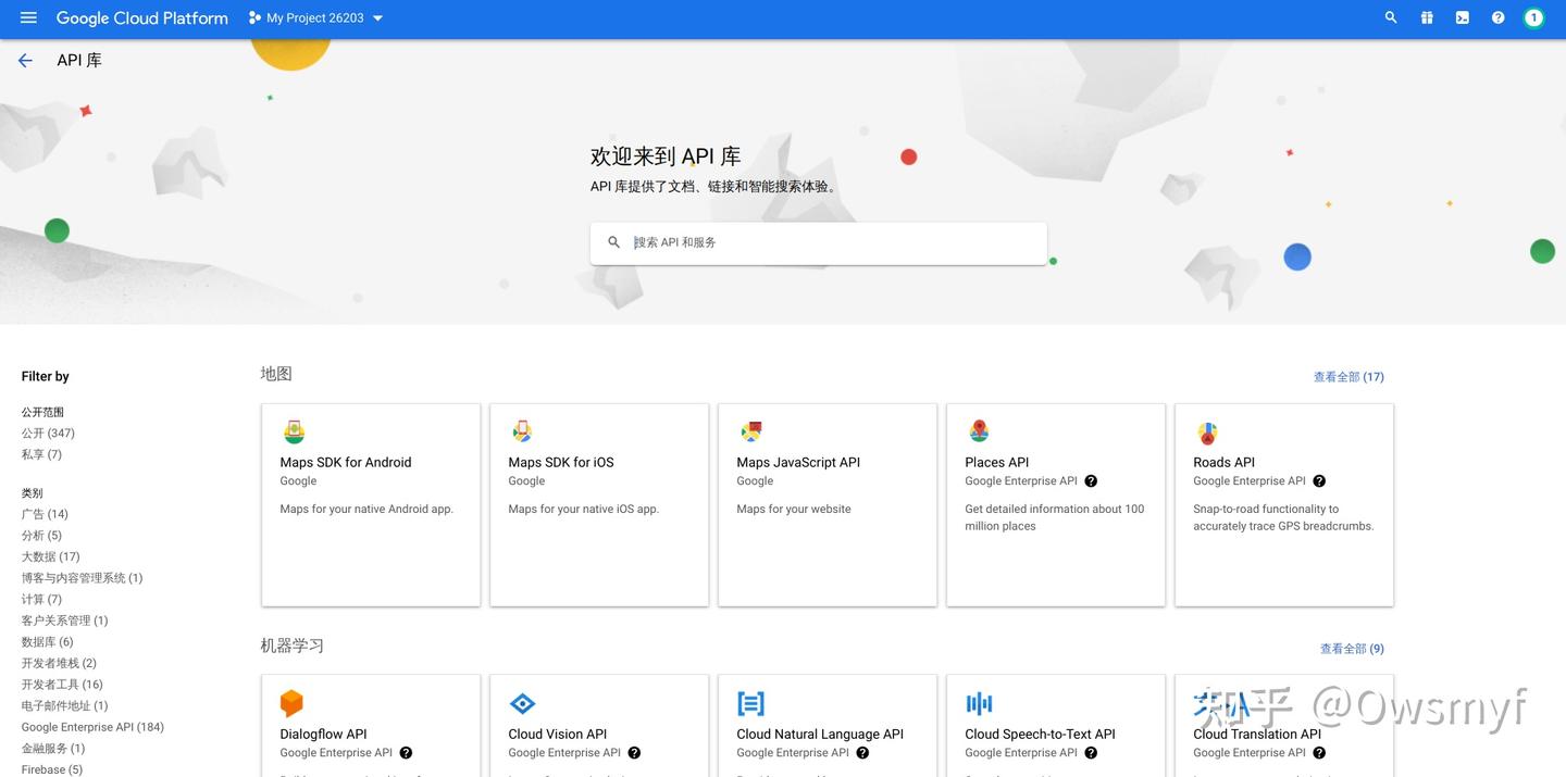 Linux下为Chromium恢复登录功能 - 知乎